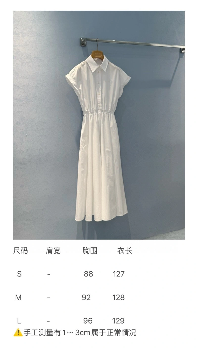Factory-made Unclassified Brand Dress