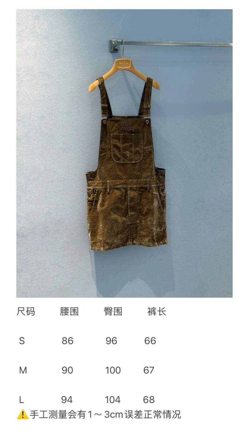 Authentic Unclassified Brand Dress