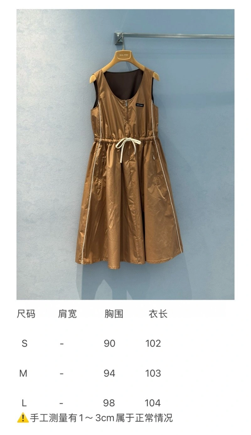 Legit Unclassified Brand Dress