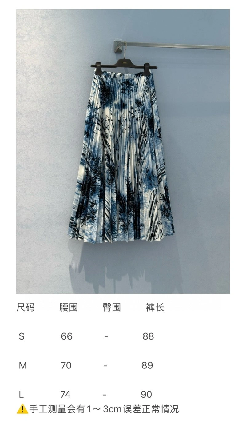 Economical Unclassified Brand Dress