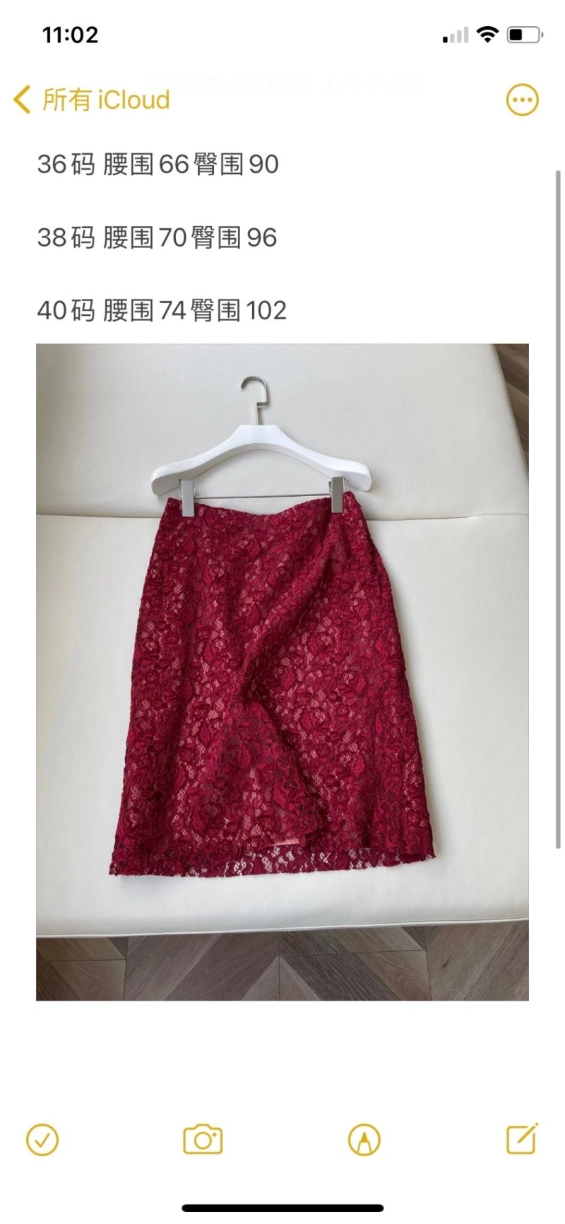 Real Unclassified Brand Dress