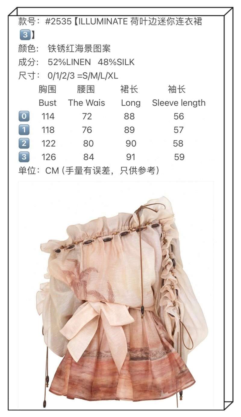 Budget-friendly Unclassified Brand Dress