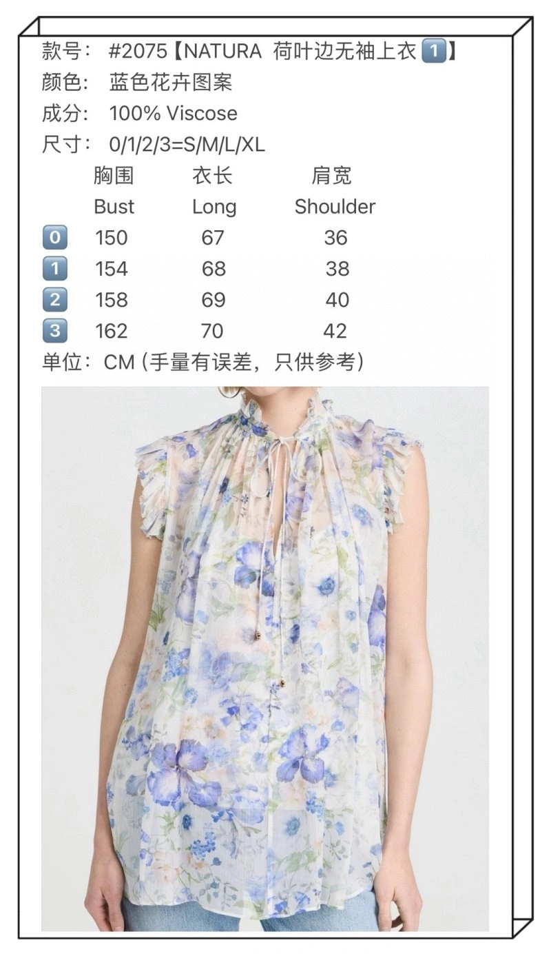 Official Unclassified Brand Dress