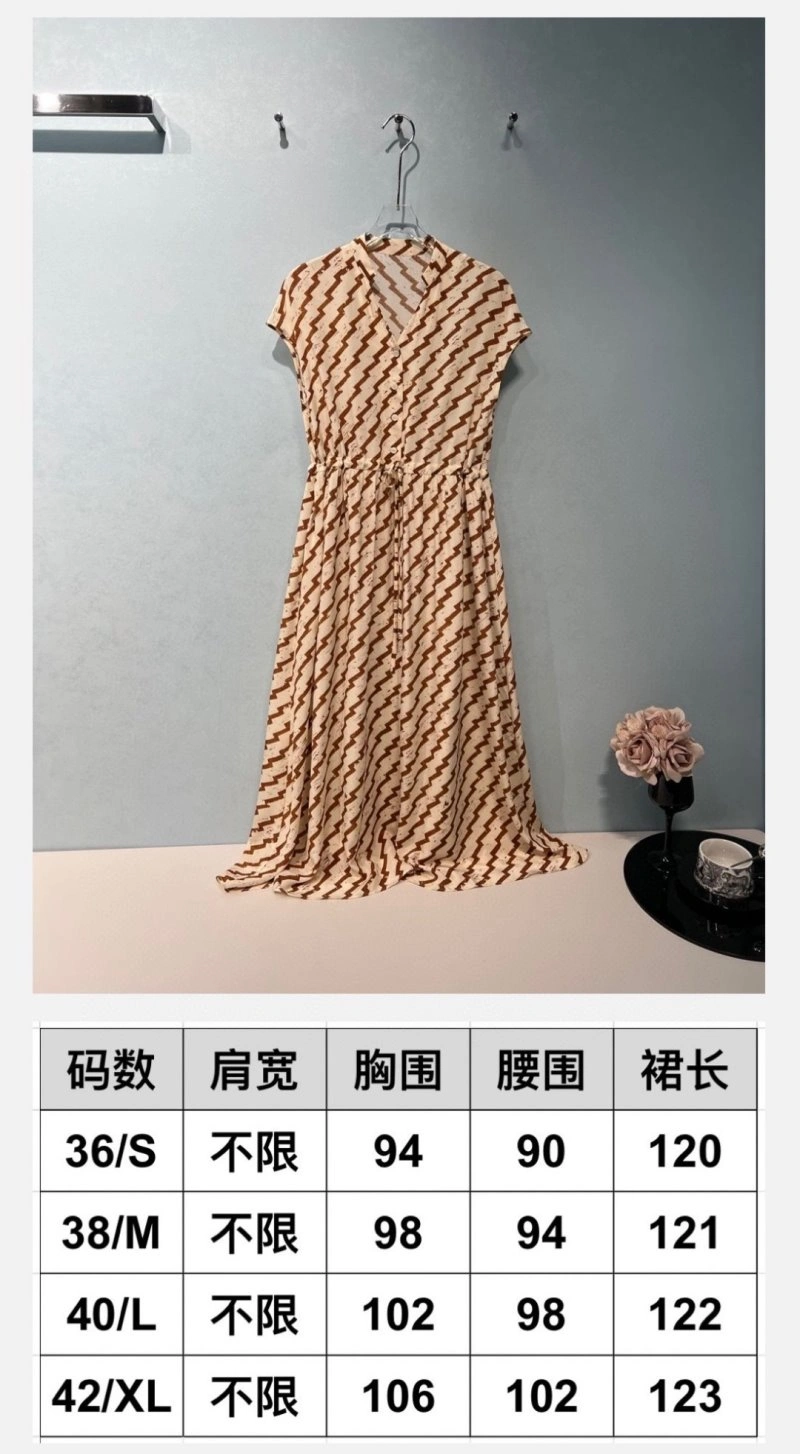 Brand-authenticated Unclassified Brand Dress