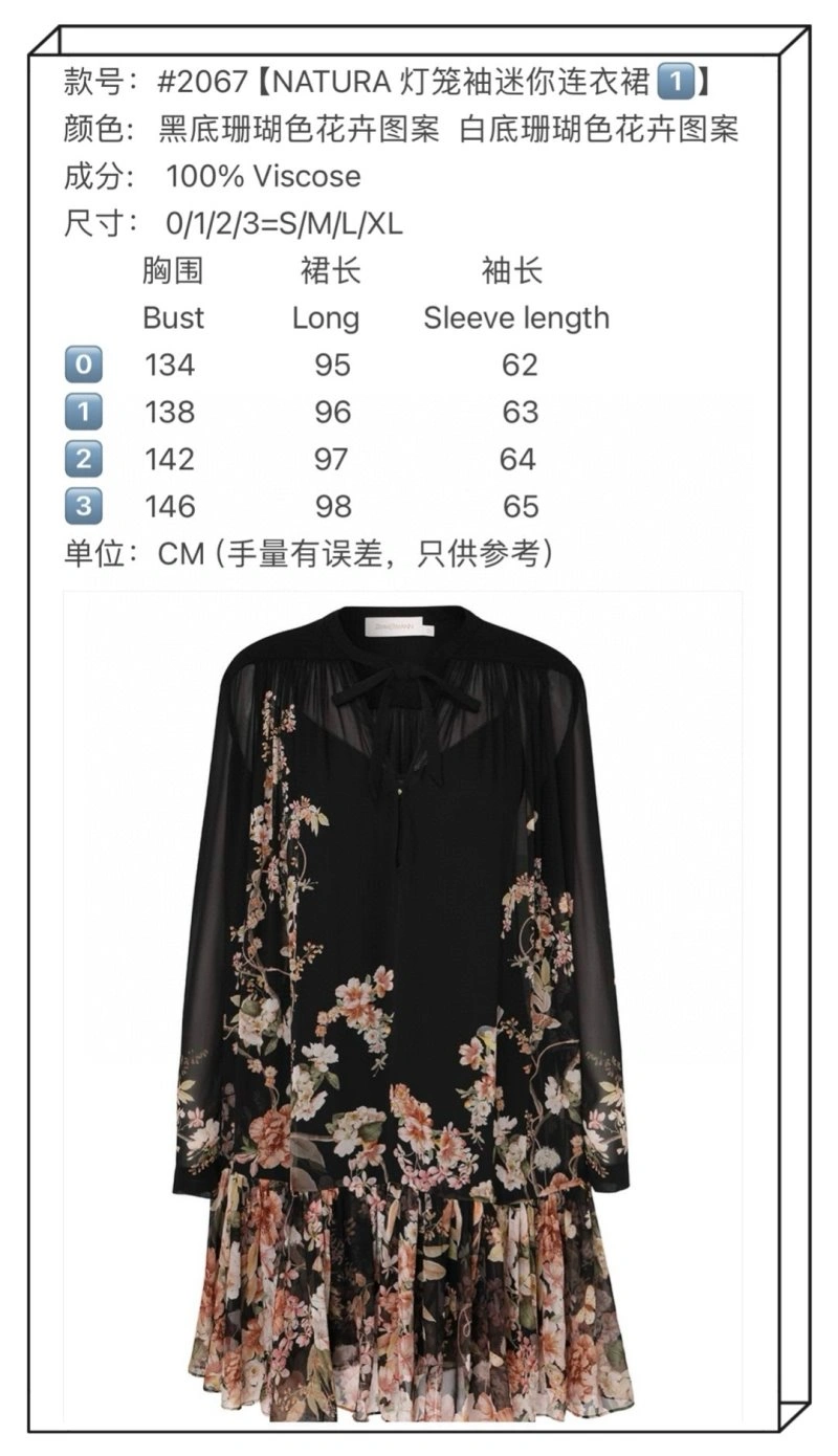 Brand-original Unclassified Brand Dress