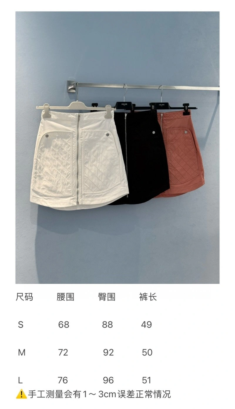 Real Unclassified Brand Dress