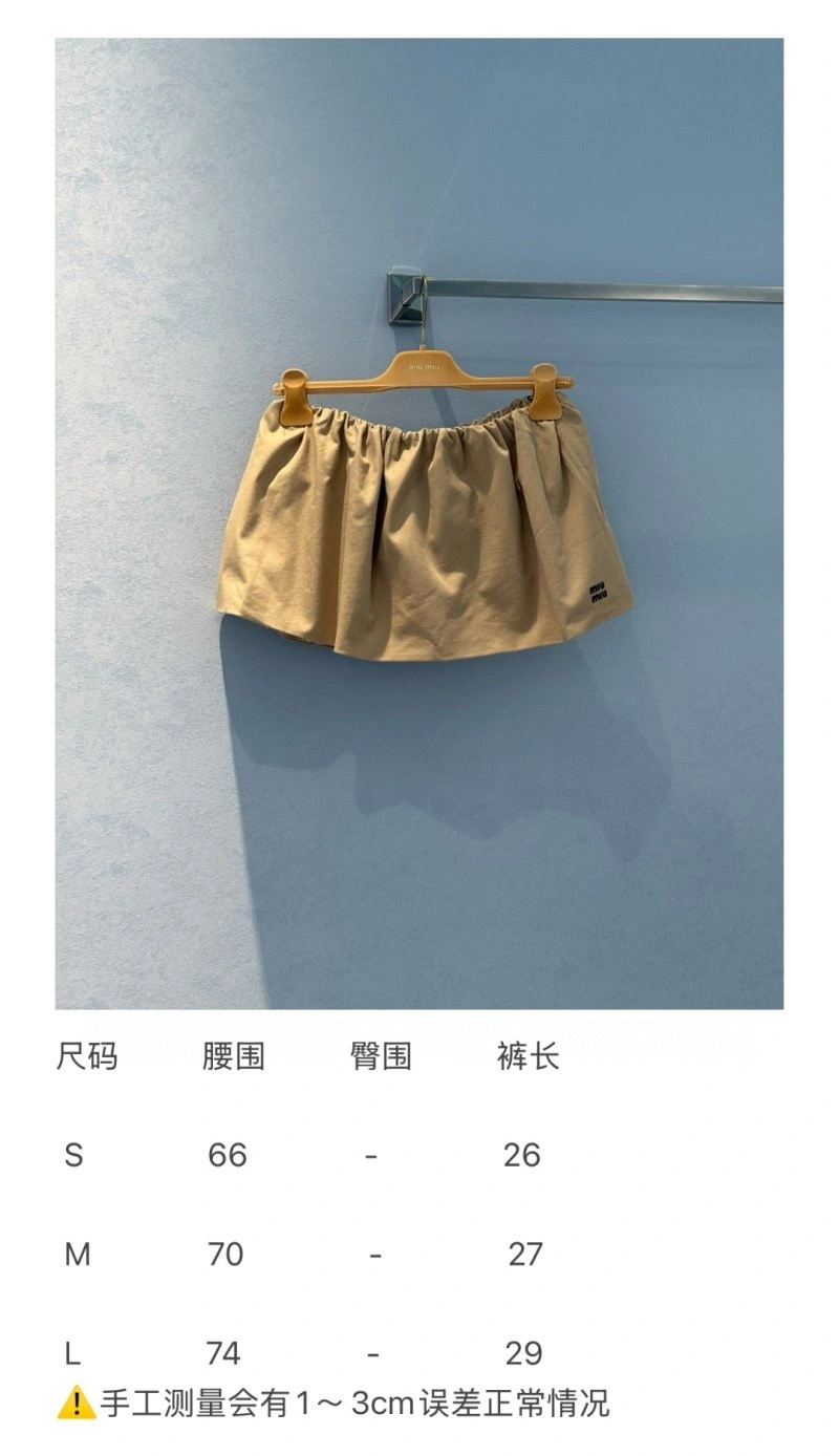 Genuine Unclassified Brand Dress