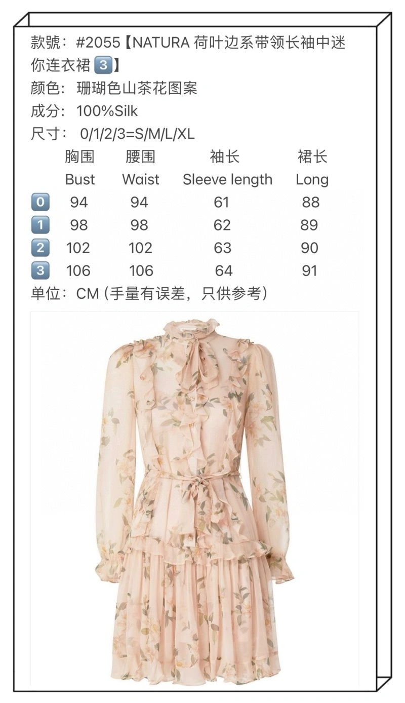 Reasonably priced Unclassified Brand Dress