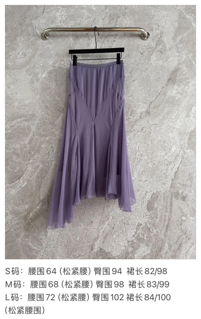 Perfect replica Unclassified Brand Dress