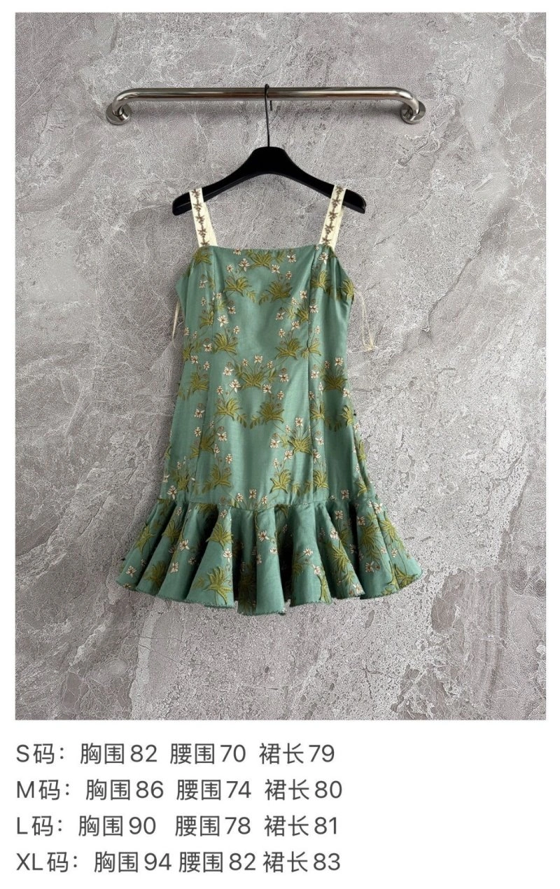 Perfect replica Unclassified Brand Dress