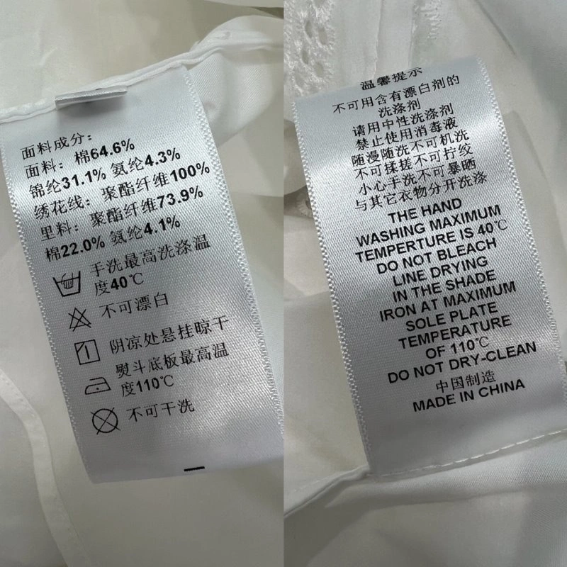 Brand-original Unclassified Brand Dress