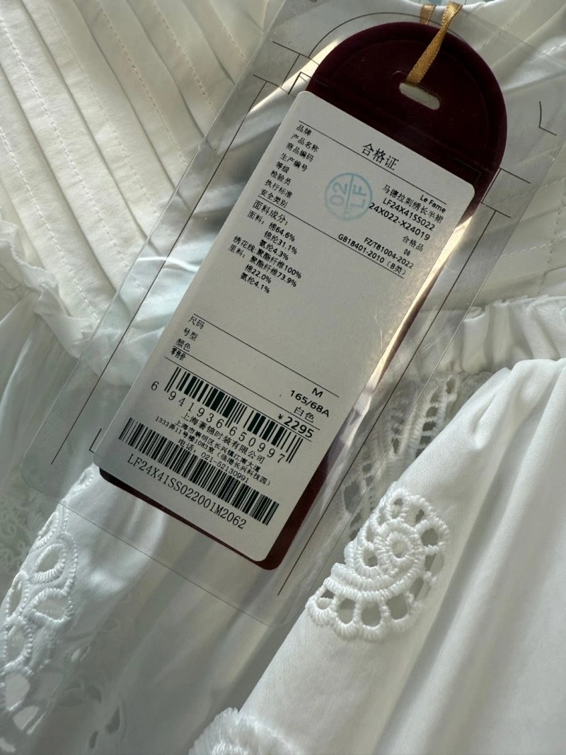 Brand-original Unclassified Brand Dress