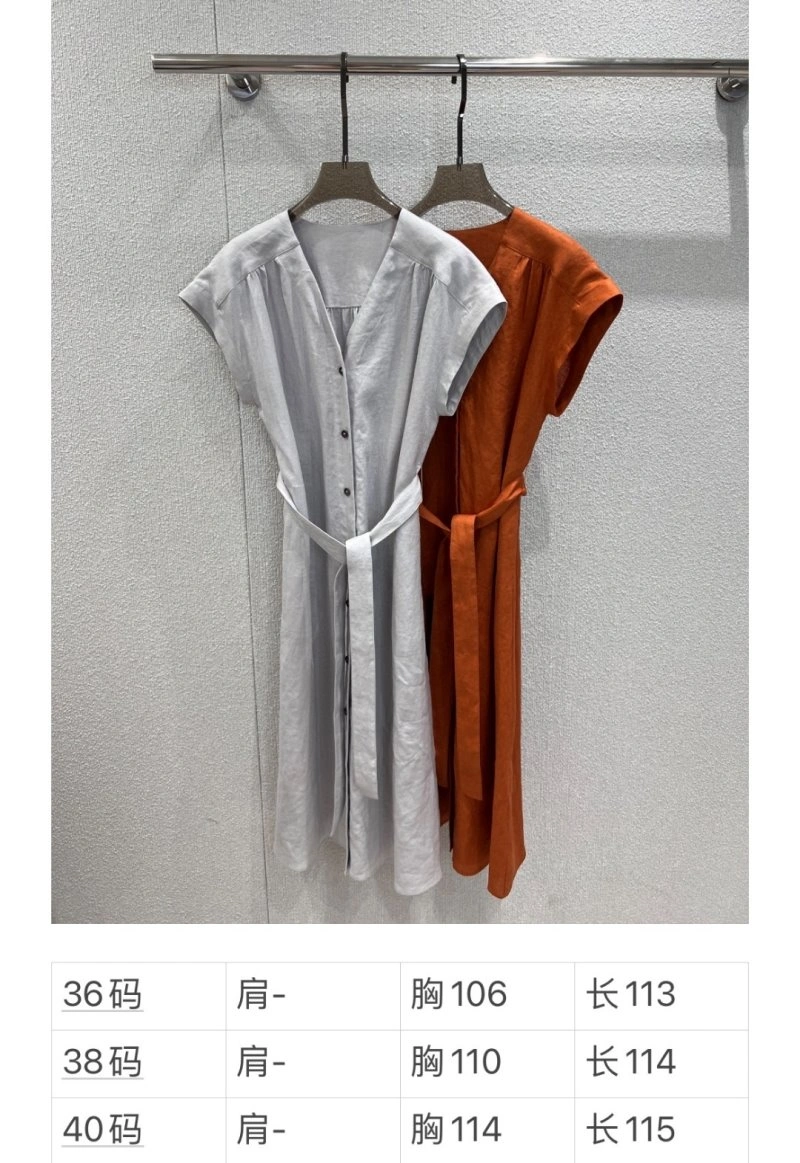 Brand-authenticated Unclassified Brand Dress