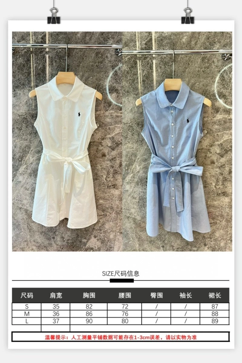 High accuracy Unclassified Brand Dress