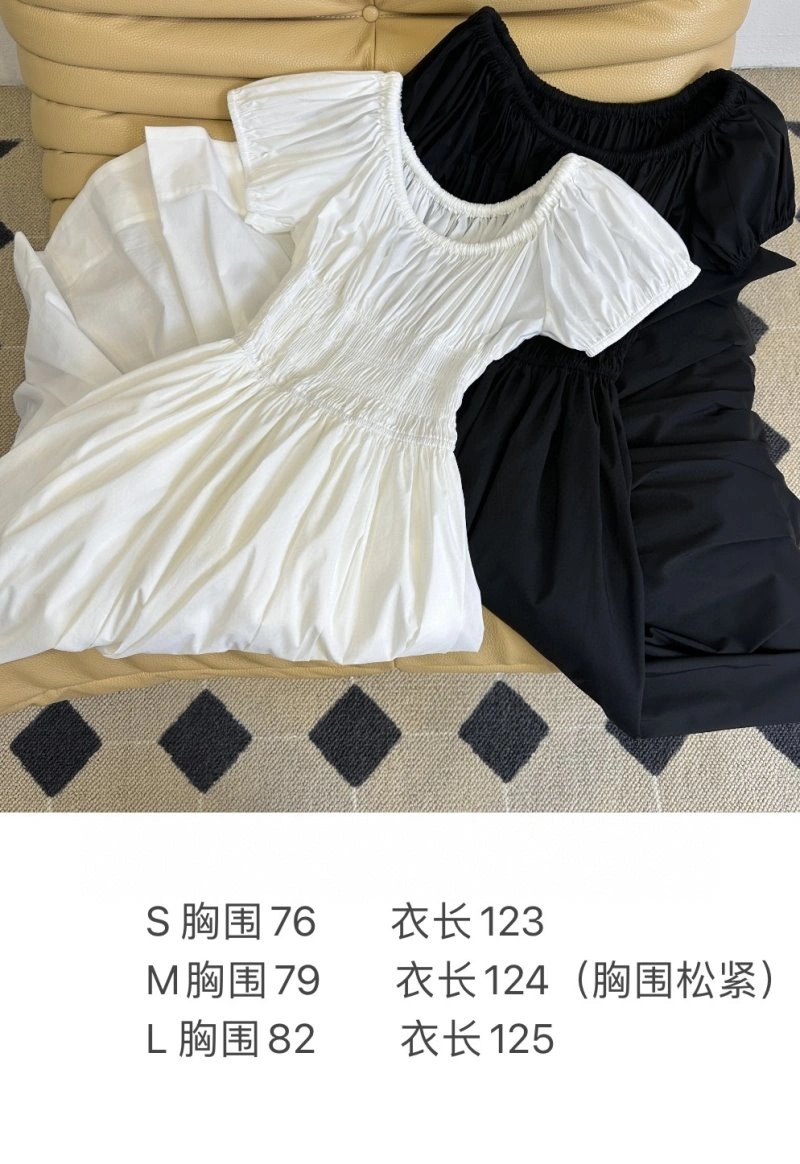 High fidelity Unclassified Brand Dress