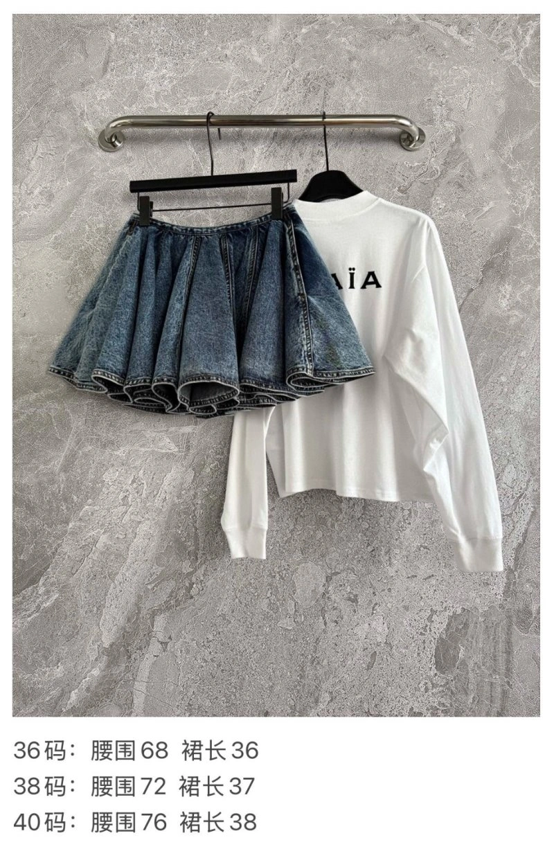 Exact replica Unclassified Brand Dress