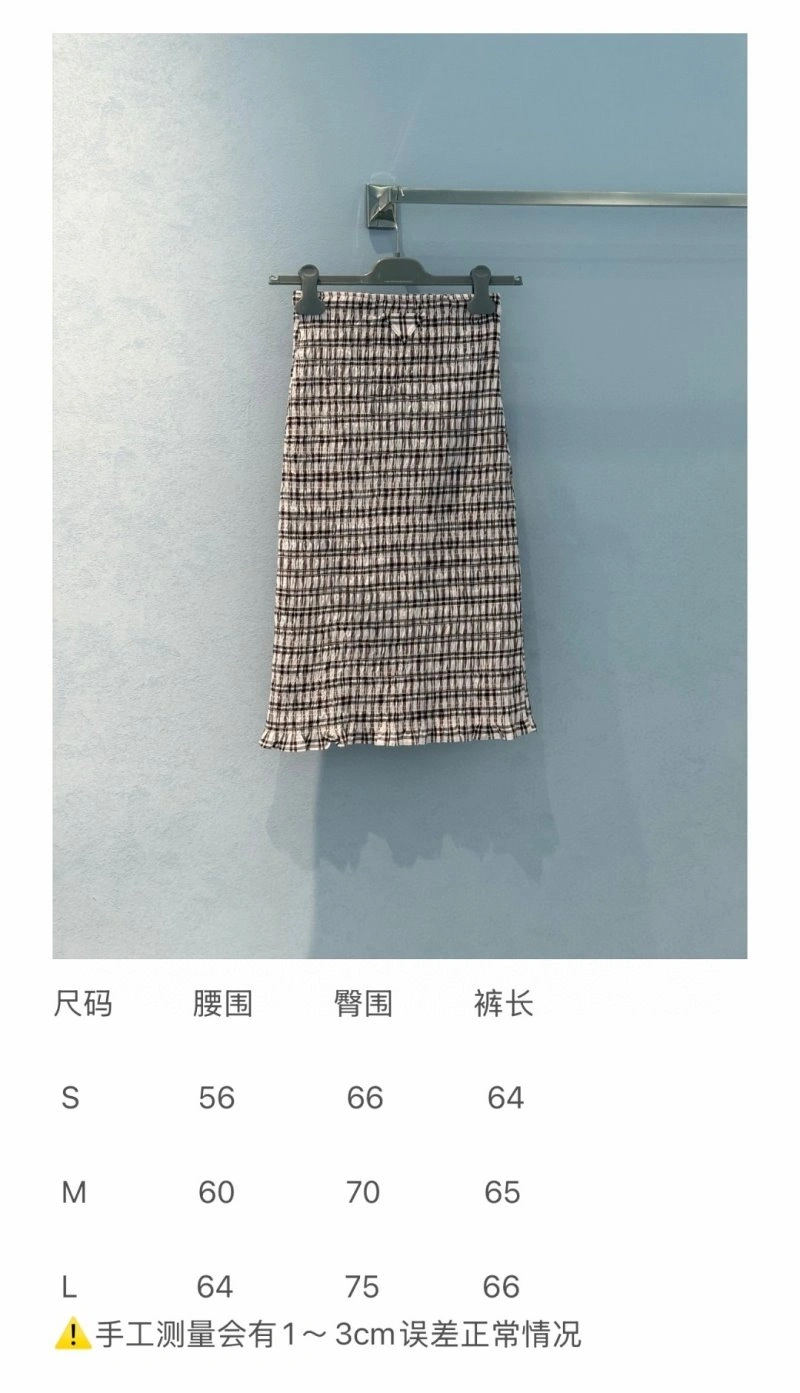 Genuine Unclassified Brand Dress