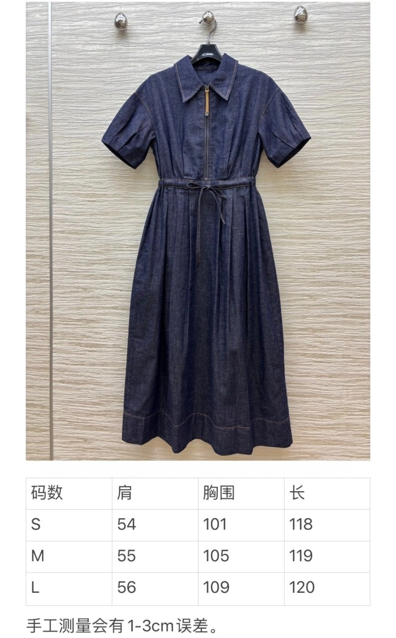 Mirror quality Unclassified Brand Dress