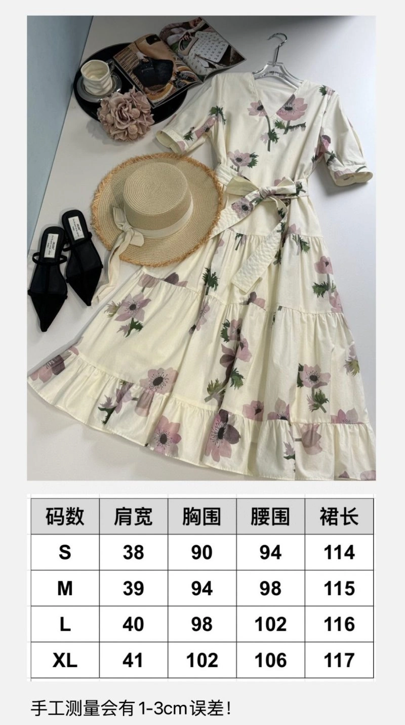 Top match Unclassified Brand Dress