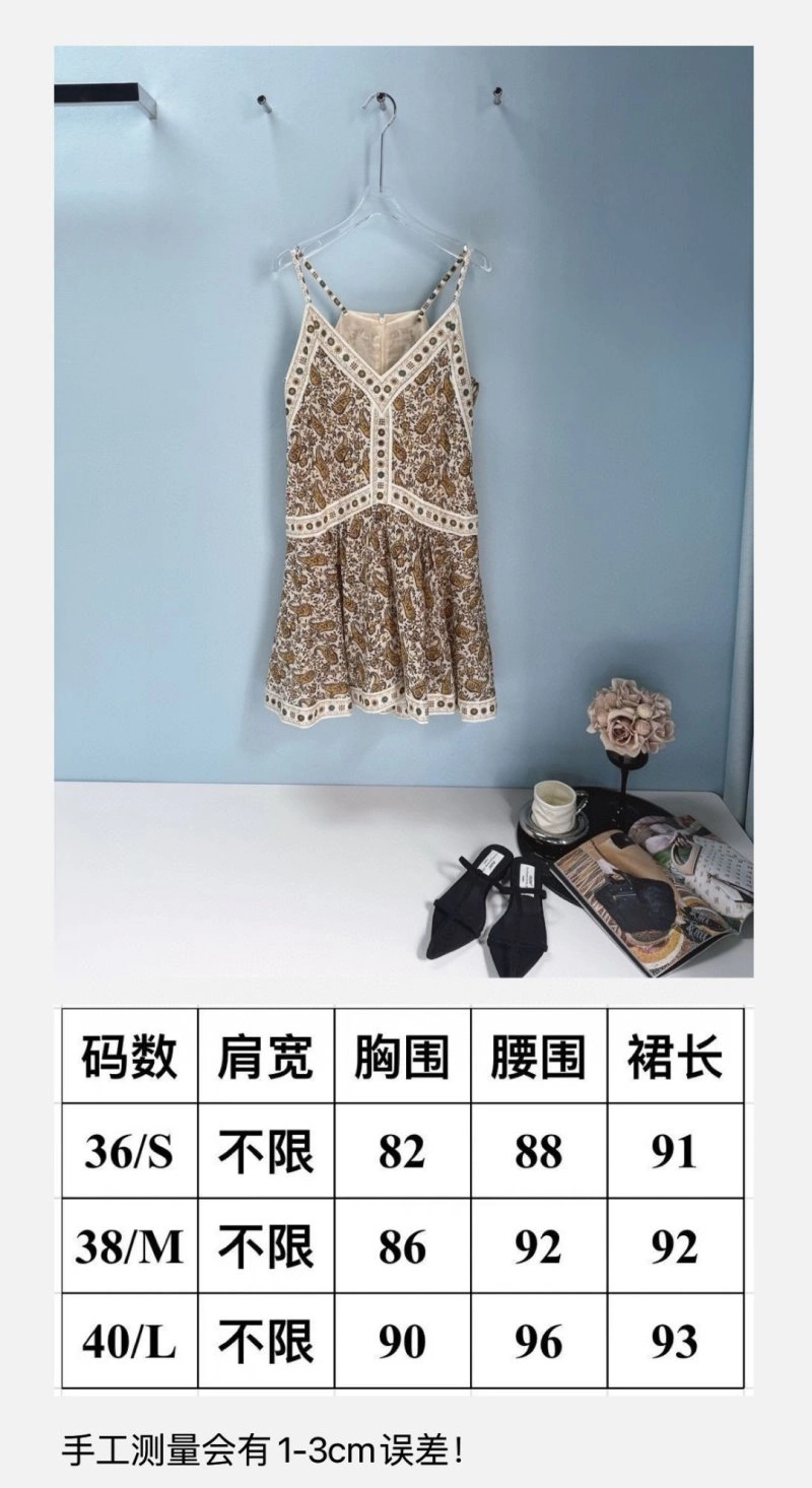 Inexpensive Unclassified Brand Dress