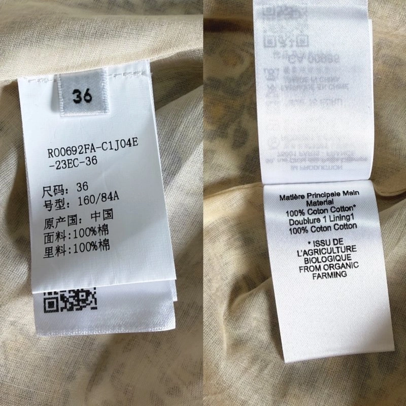 Inexpensive Unclassified Brand Dress