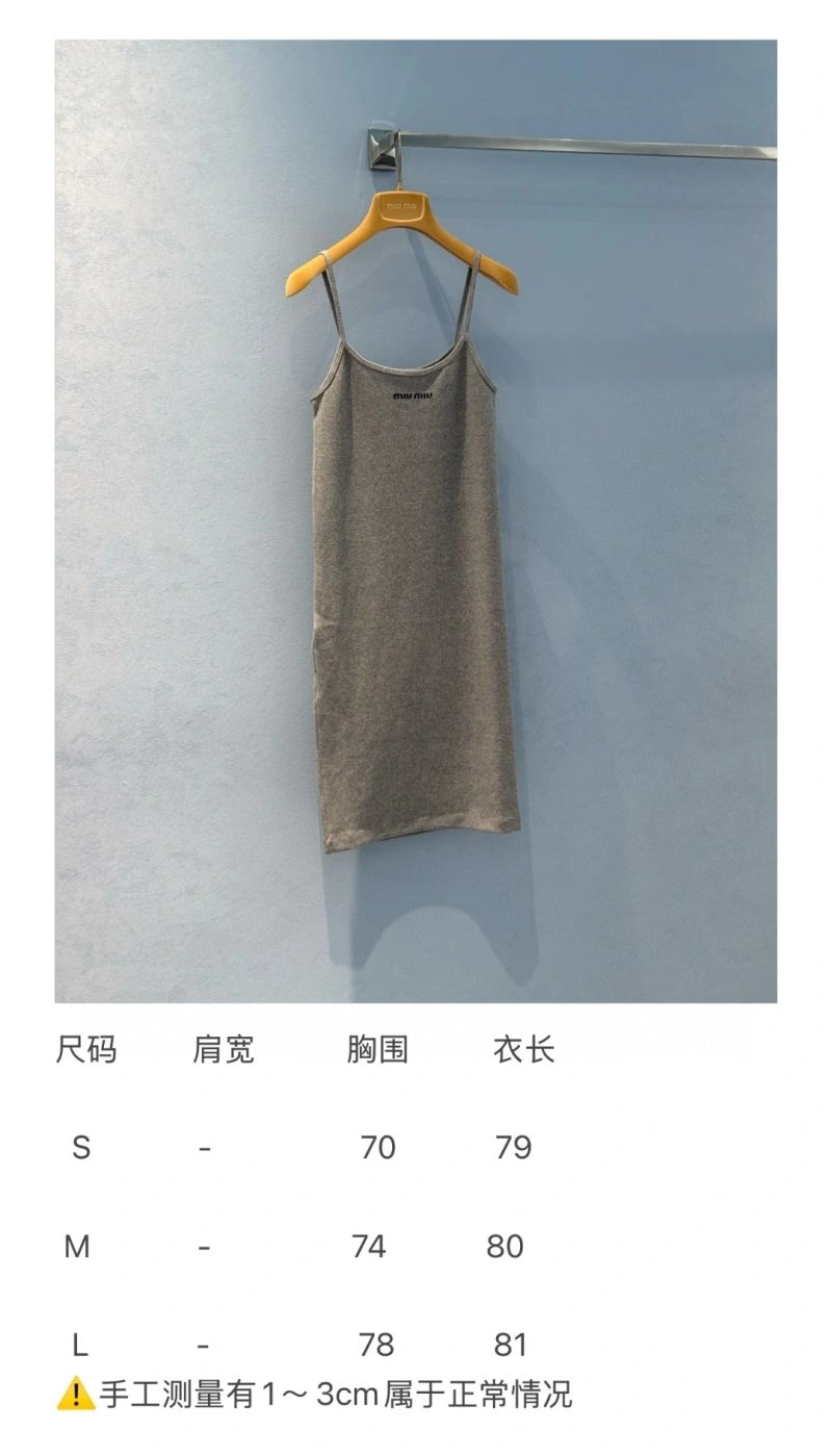 Real Unclassified Brand Dress