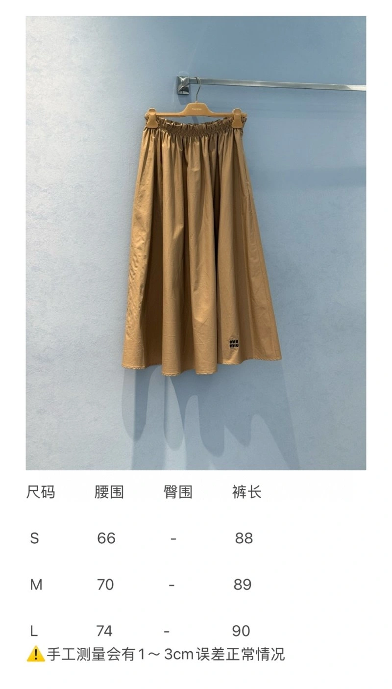 Inexpensive Unclassified Brand Dress