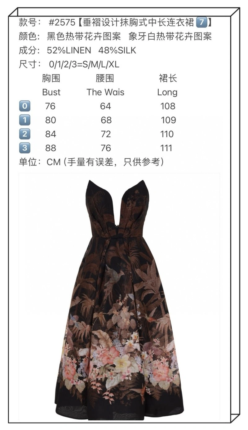 Budget-friendly Unclassified Brand Dress