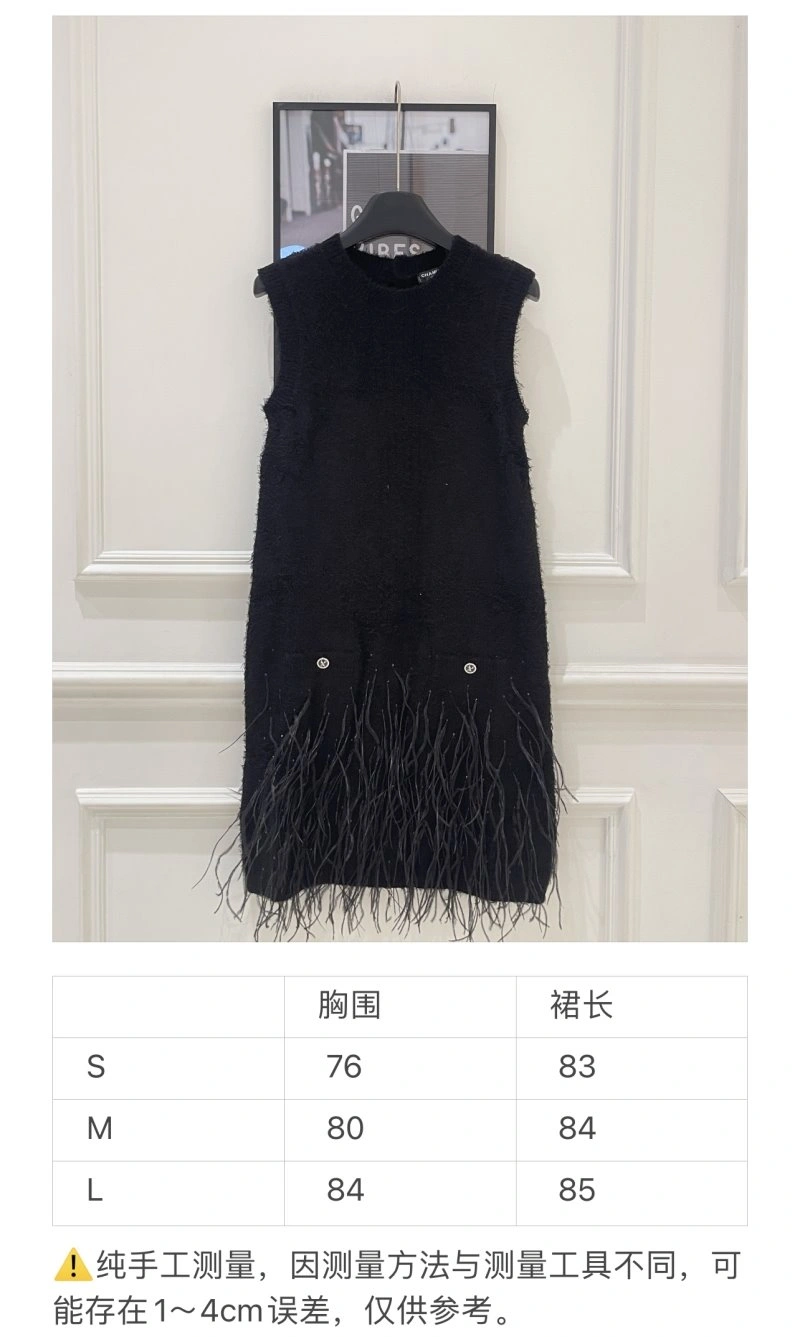 Brand-original Unclassified Brand Dress