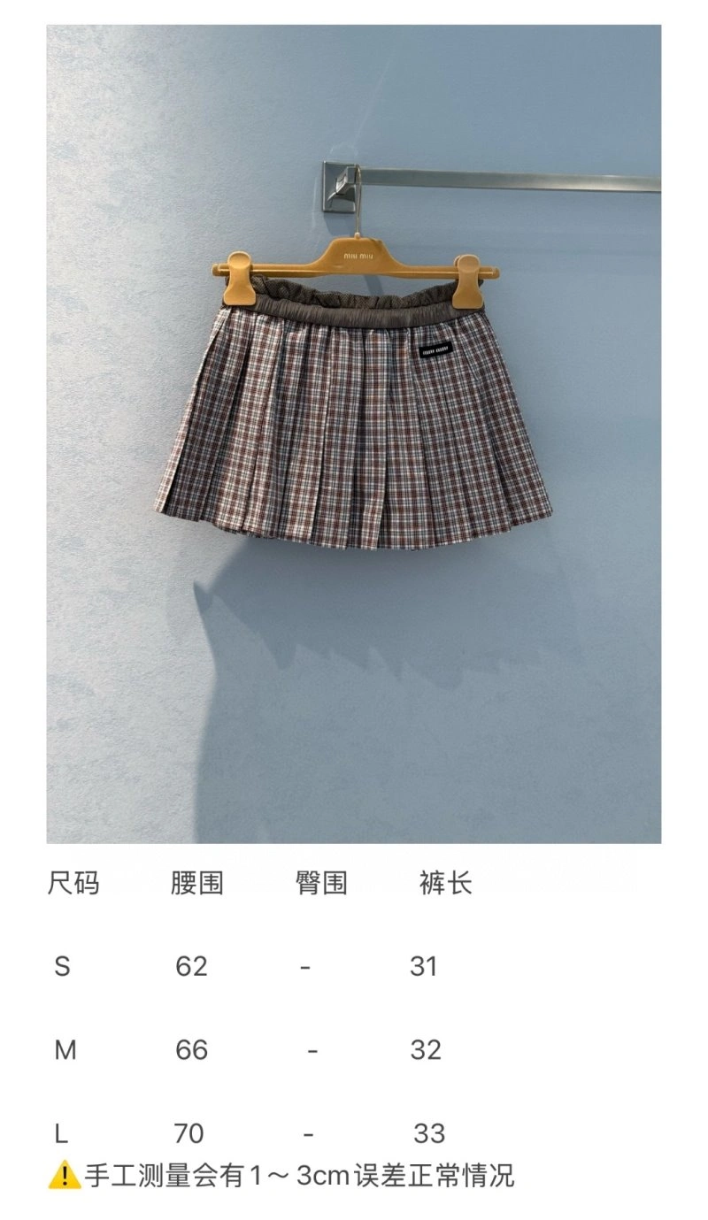 Exact replica Unclassified Brand Dress
