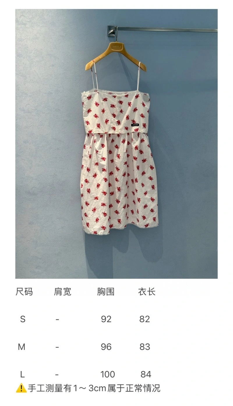 1:1 copy Unclassified Brand Dress
