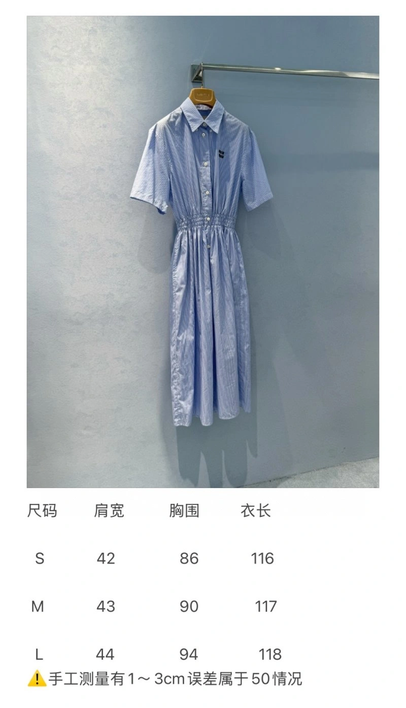 Brand-authenticated Unclassified Brand Dress