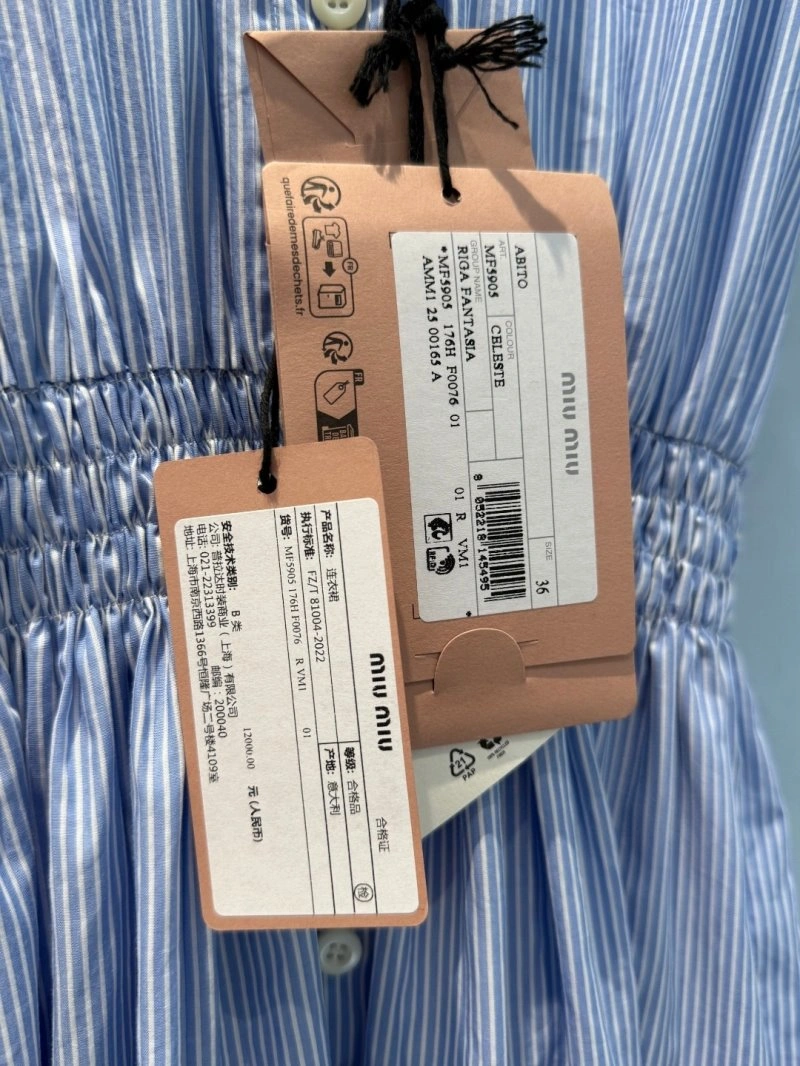 Brand-authenticated Unclassified Brand Dress