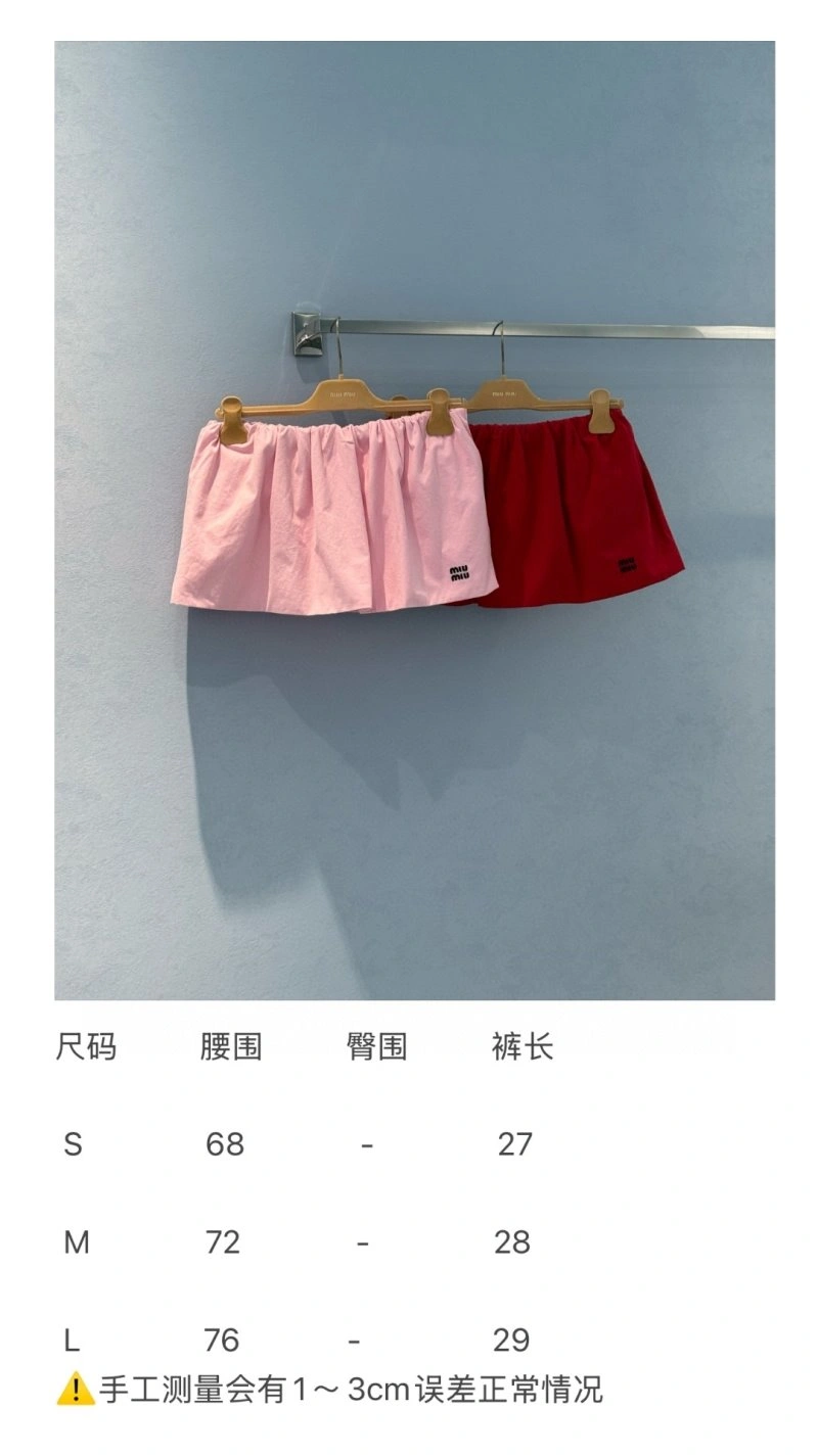 Legit Unclassified Brand Dress
