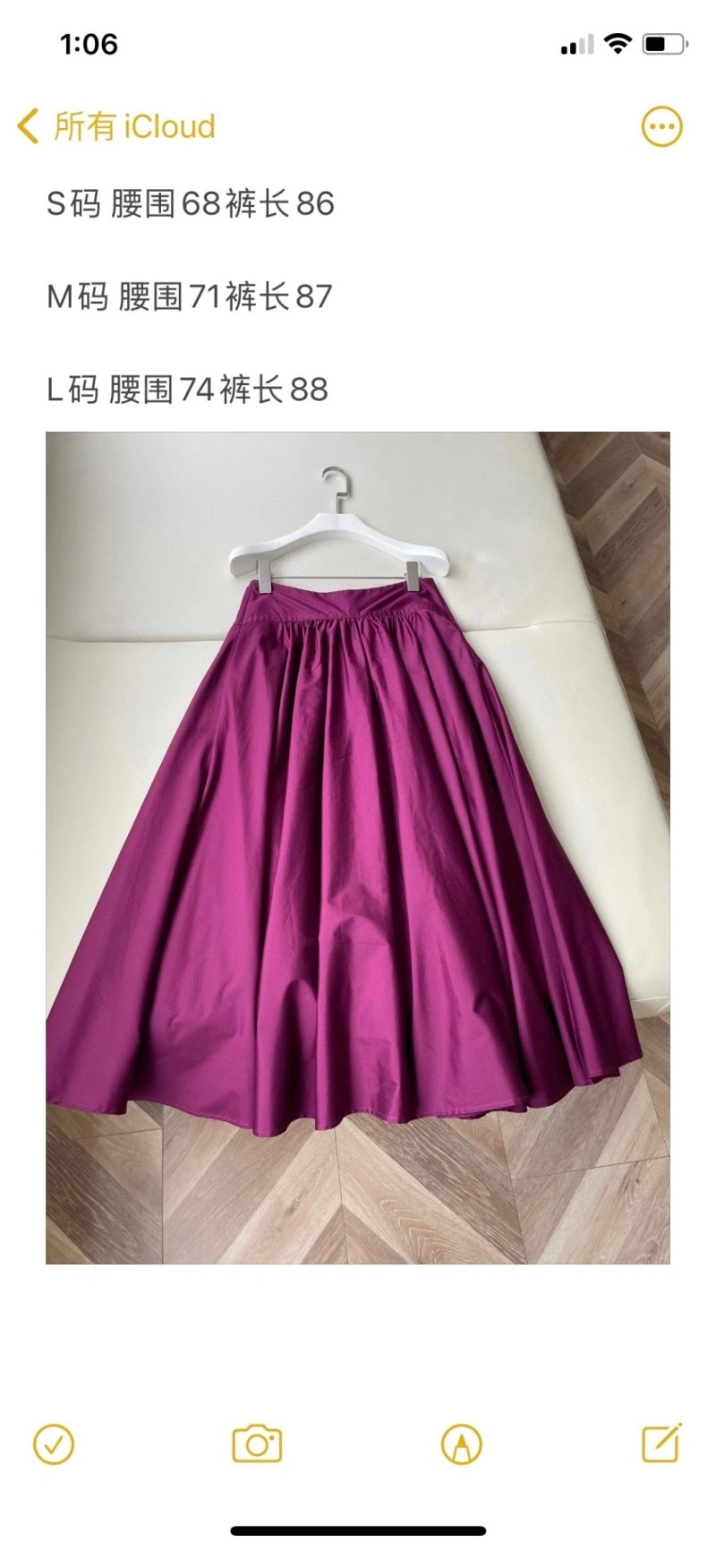 Top match Unclassified Brand Dress