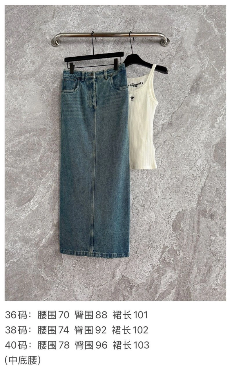 Mirror quality Unclassified Brand Dress