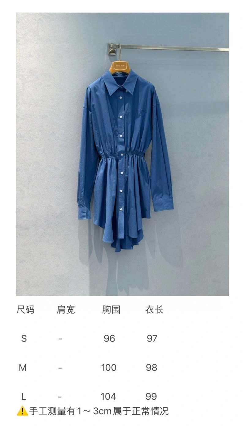 Brand-authenticated Unclassified Brand Dress