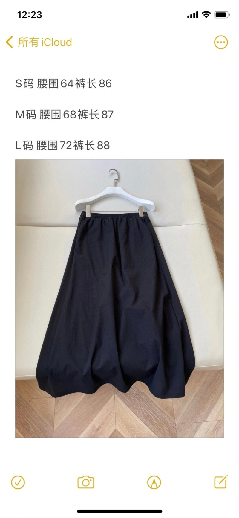 Top match Unclassified Brand Dress