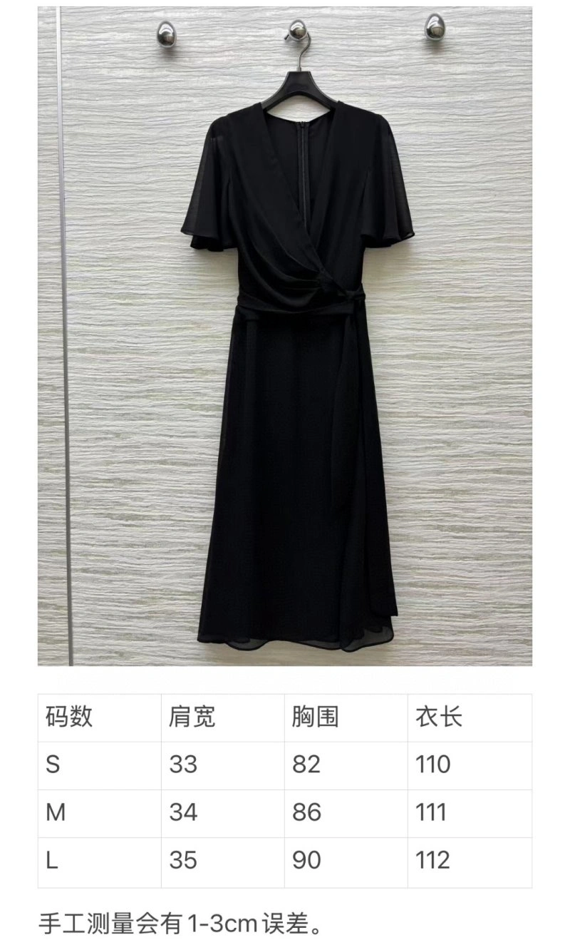 Real Unclassified Brand Dress
