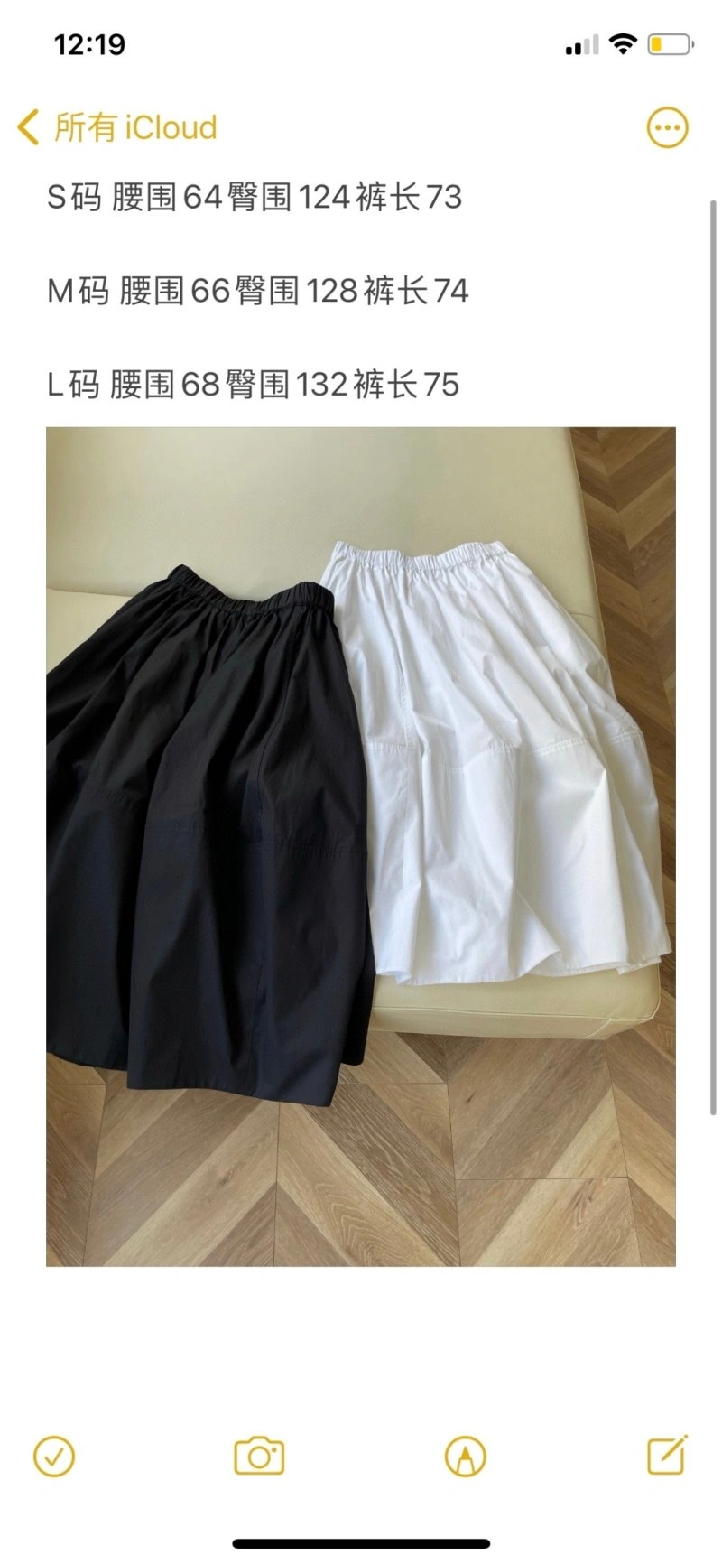 Budget-friendly Unclassified Brand Dress