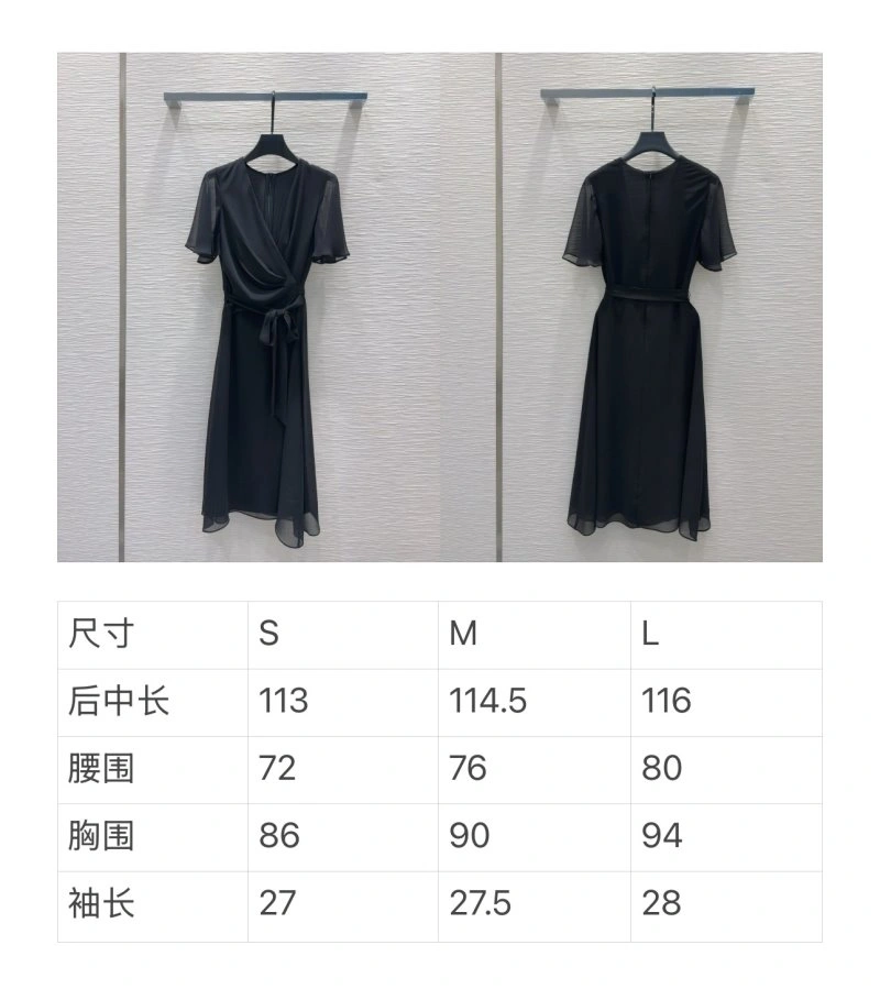 Economical Unclassified Brand Dress