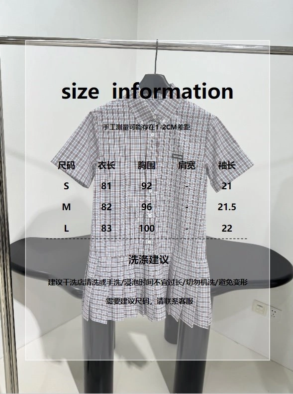 Inexpensive Unclassified Brand Dress