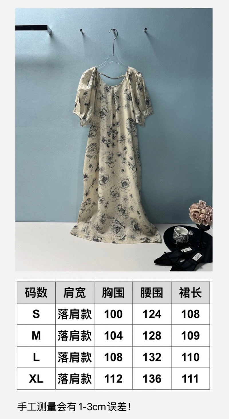 Value-priced Unclassified Brand Dress