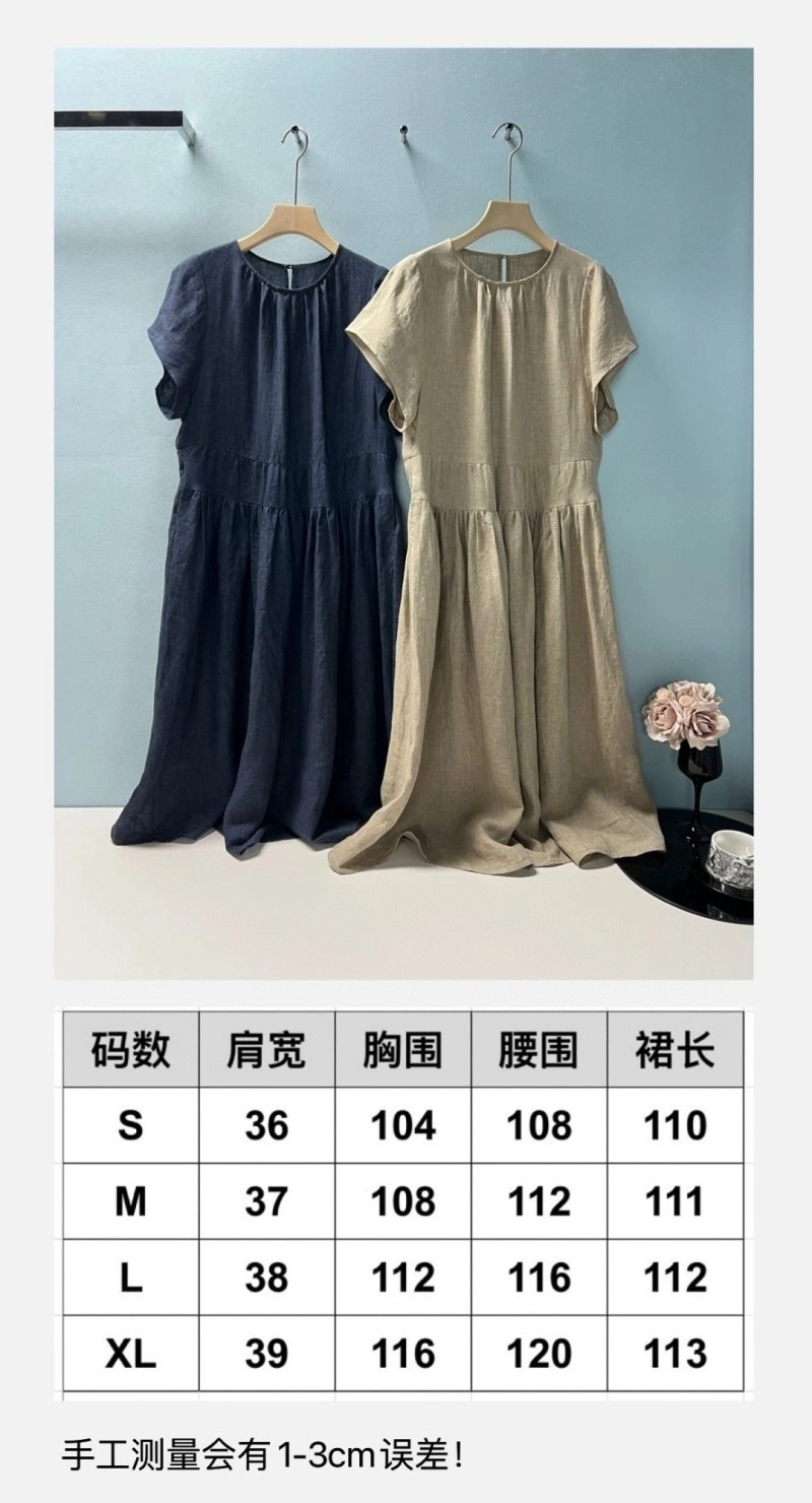 1:1 copy Unclassified Brand Dress