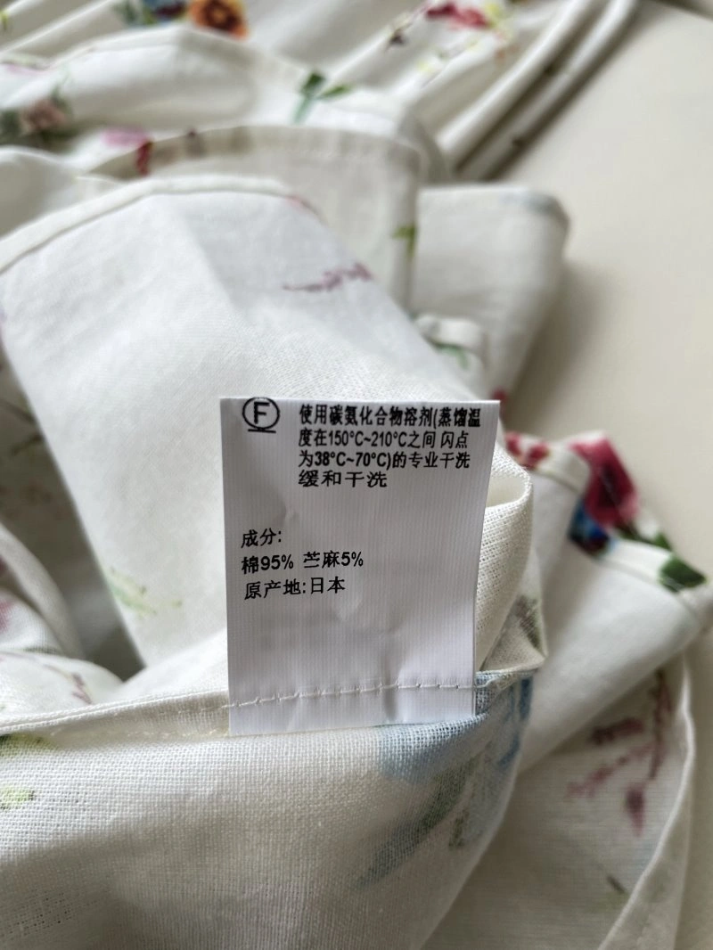 Cut-rate Unclassified Brand Dress