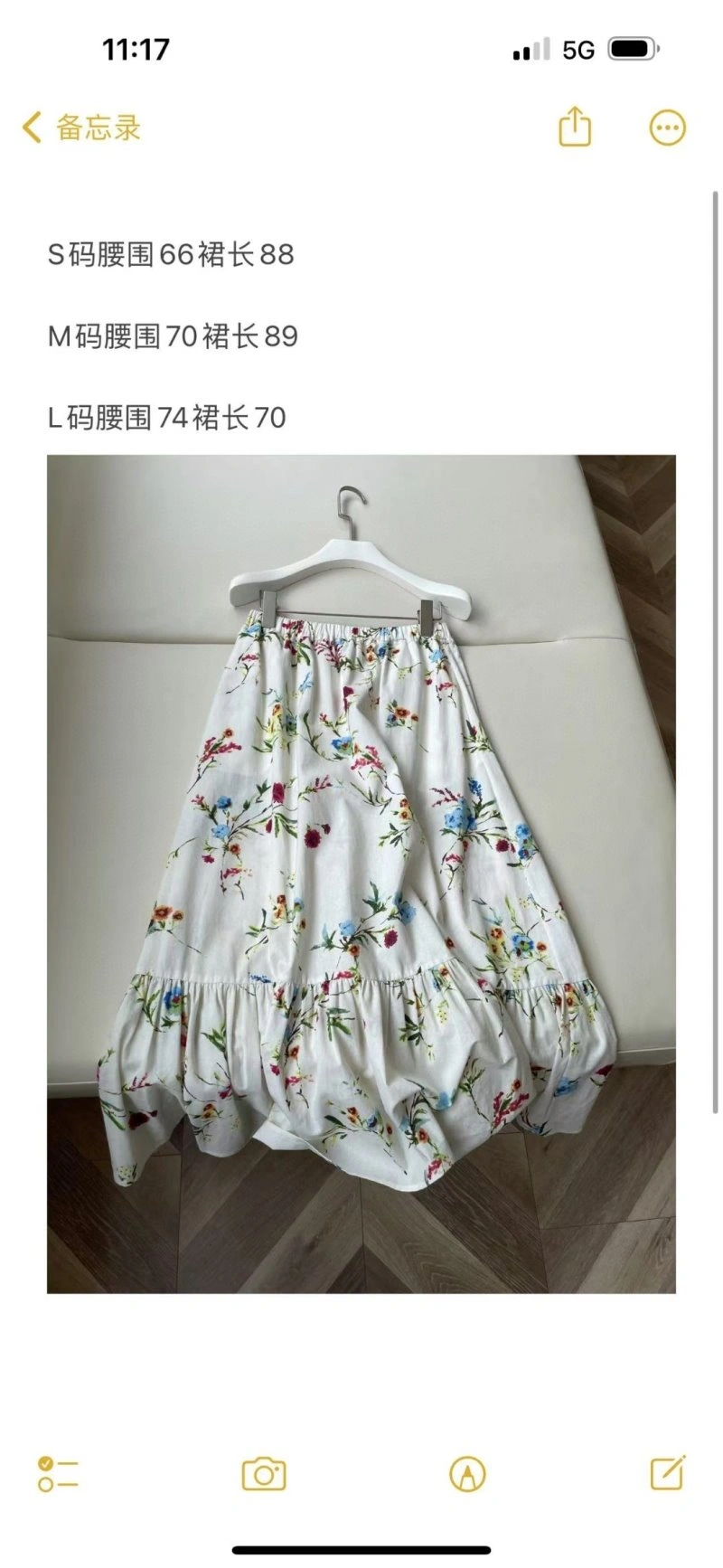 Cut-rate Unclassified Brand Dress