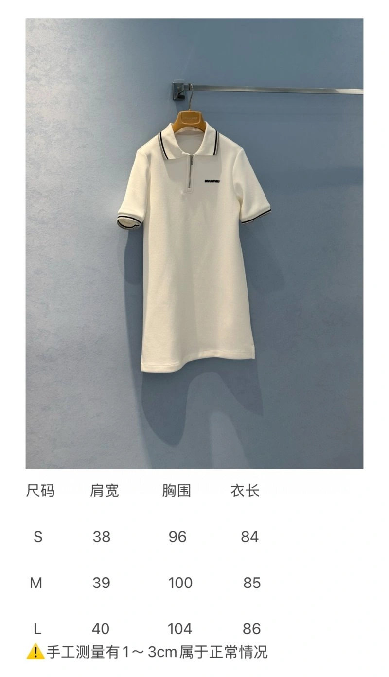 Cut-rate Unclassified Brand Dress