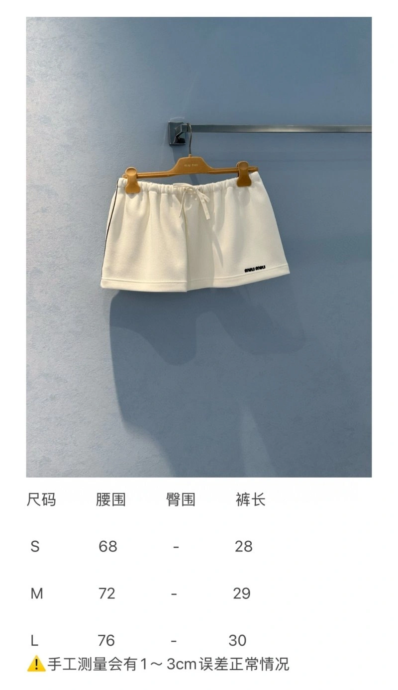 Official Unclassified Brand Dress