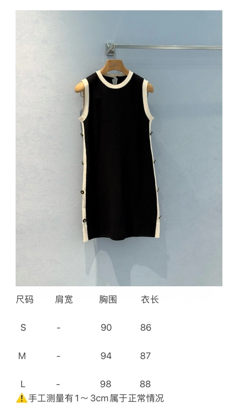 Top mirror Unclassified Brand Dress