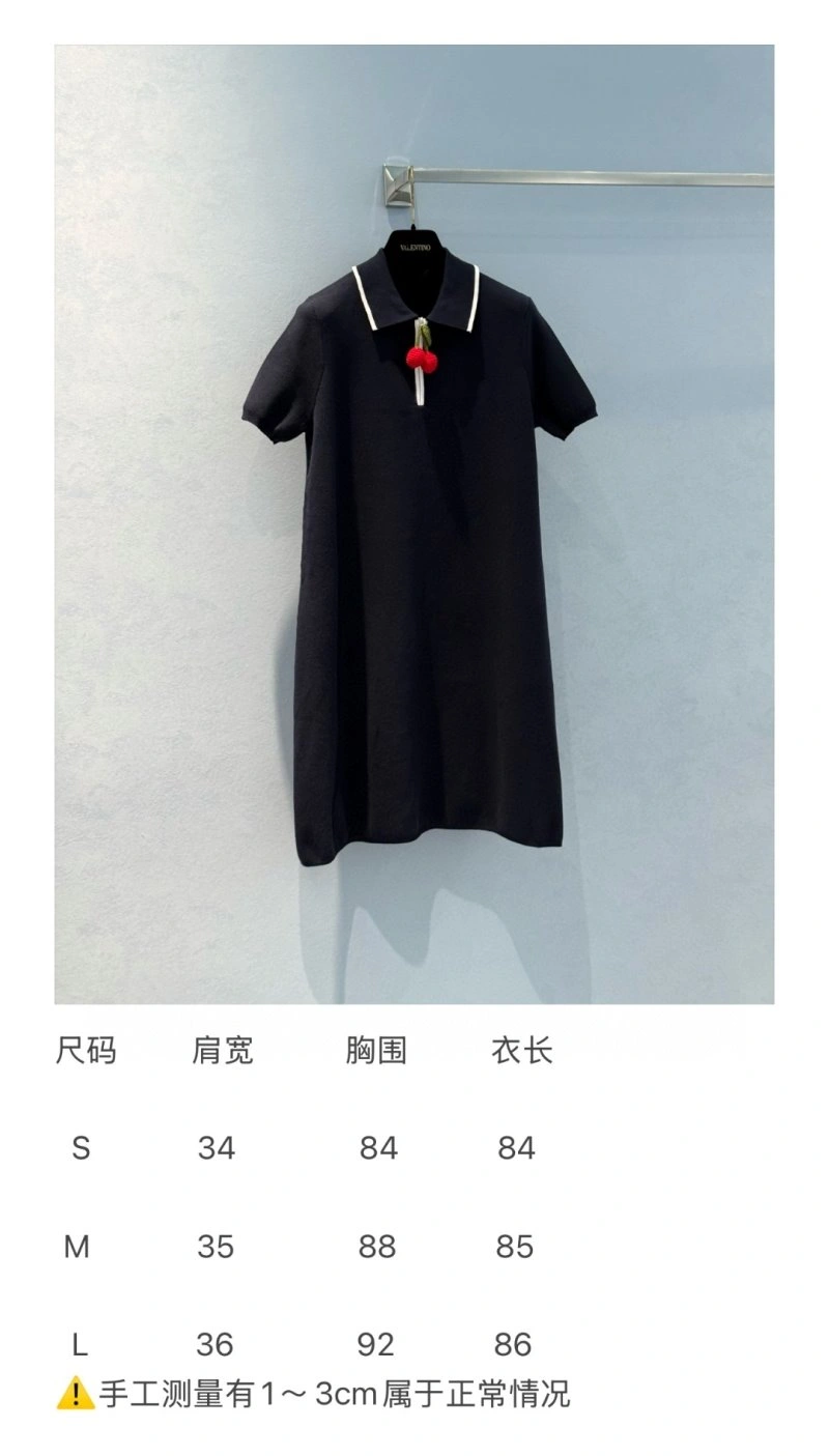 High accuracy Unclassified Brand Dress
